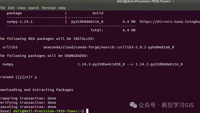 Python处理numpy报错：has No Attribute No Nep50 Warning 腾讯云开发者社区 腾讯云