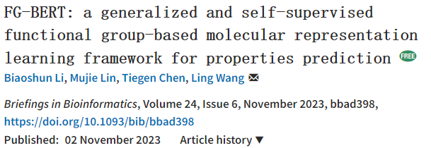 Brief Bioinform｜FG-BERT：基于官能团的通用自监督分子表示学习与性质预测框架-腾讯云开发者社区-腾讯云