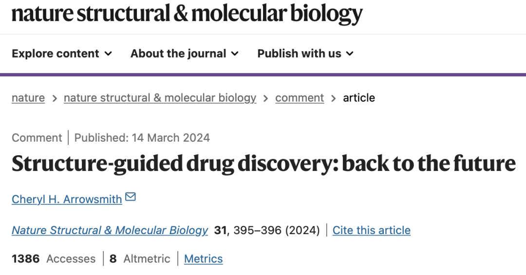Nat Struct Mol Biol｜结构引导的药物发现：回到未来-腾讯云开发者社区-腾讯云