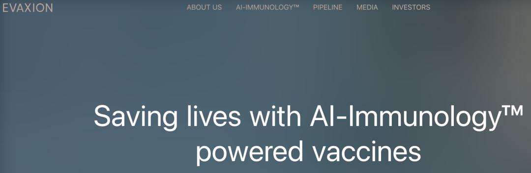 AI+疫苗开发｜Evaxion成功完成与MSD疫苗开发项目初始阶段-腾讯云开发者社区-腾讯云