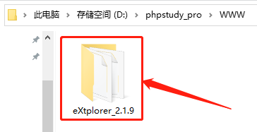 【eXtplorer】本地搭建免费在线文件管理器并实现在外远程登录-腾讯云开发者社区-腾讯云