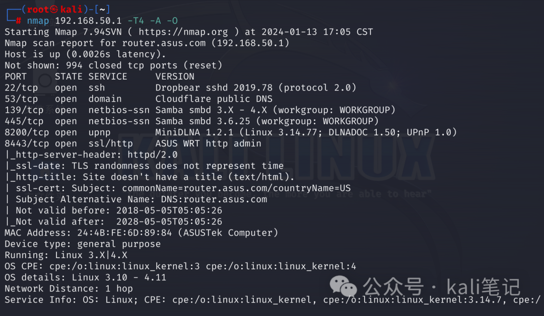 Nmap最常用命令（一篇文章足够）-腾讯云开发者社区-腾讯云