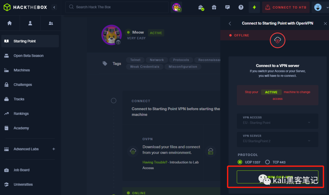 玩转HackTheBox靶场（一）-腾讯云开发者社区-腾讯云