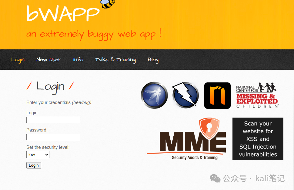 WEB靶场-bWAPP 指南（HTML Injection篇）-腾讯云开发者社区-腾讯云