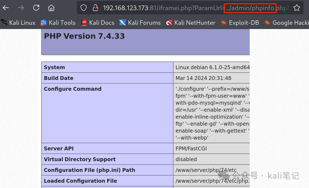 WEB靶场-bWAPP 指南（HTML Injection篇）-腾讯云开发者社区-腾讯云
