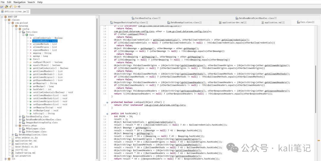 渗透测试中如何反编译JAR-腾讯云开发者社区-腾讯云