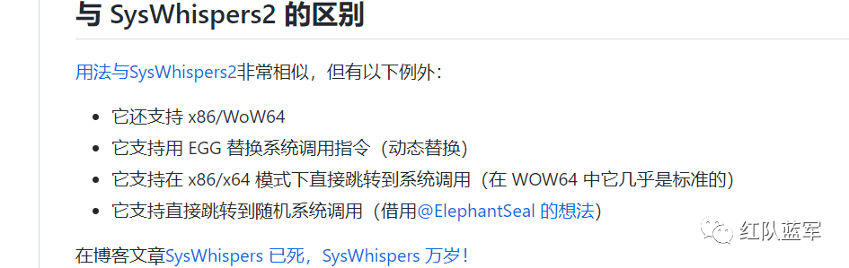 syscall的检测与绕过-腾讯云开发者社区-腾讯云