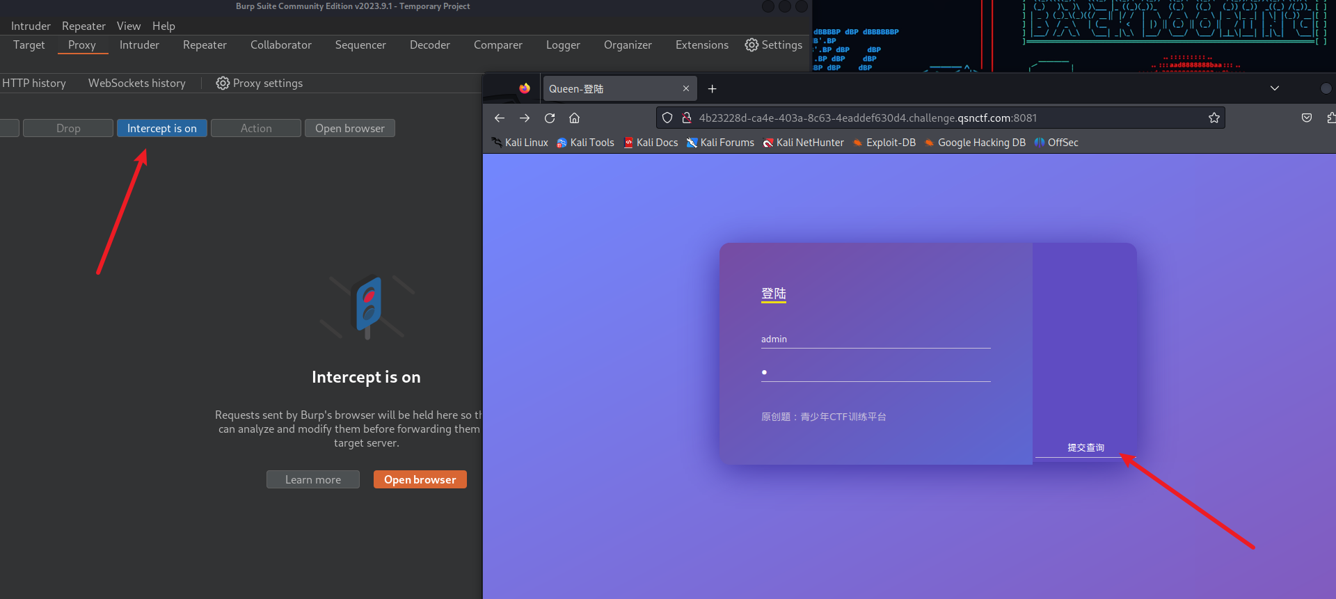 青少年CTF-qsnctf-Web-Queen-腾讯云开发者社区-腾讯云