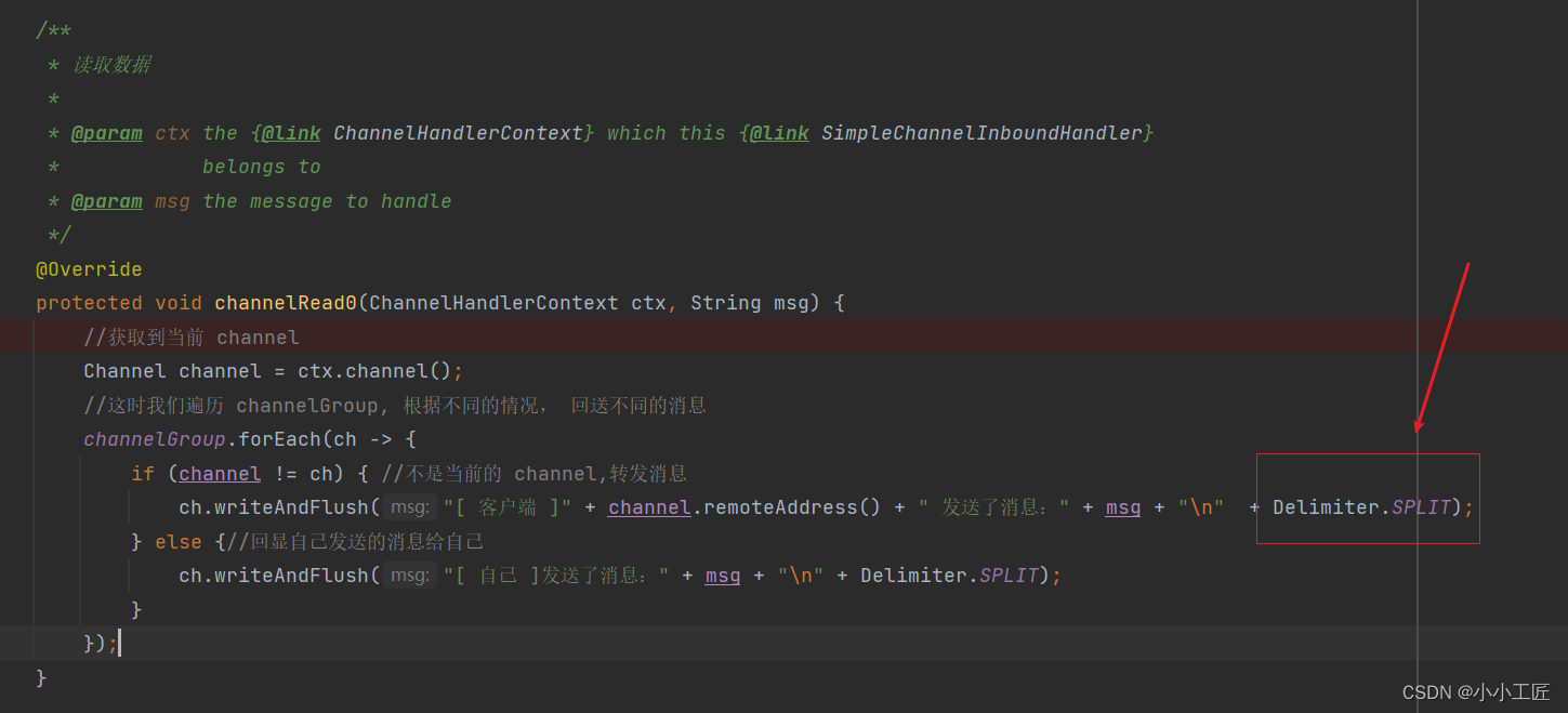 Netty Review - 优化Netty通信：如何应对粘包和拆包挑战-腾讯云开发者社区-腾讯云