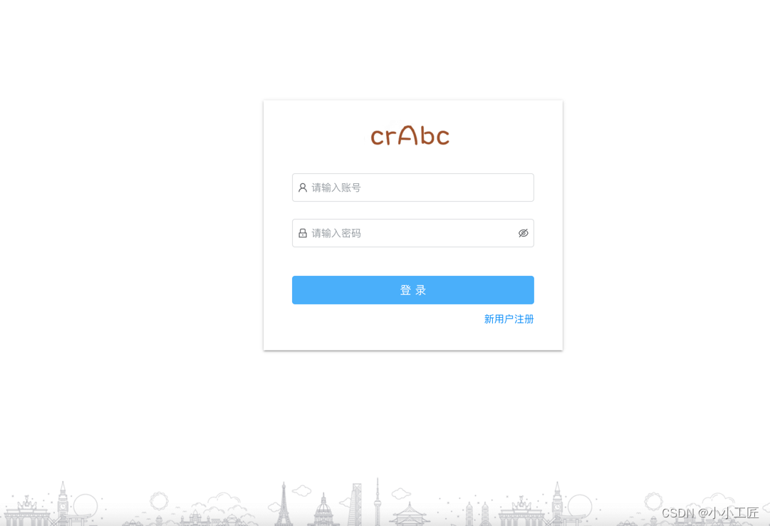 OpenSource - 一站式API服务-腾讯云开发者社区-腾讯云