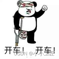 Maven - 使用maven-release-plugin规范化版本发布-腾讯云开发者社区-腾讯云