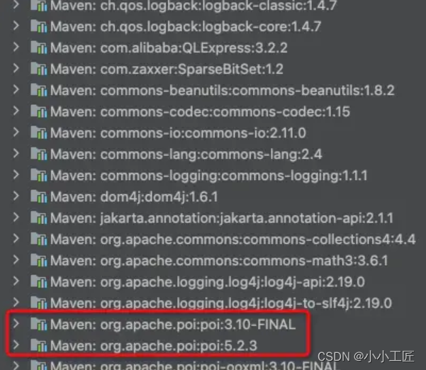 Maven - 依赖三大原则-腾讯云开发者社区-腾讯云