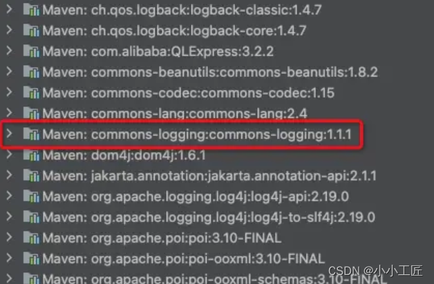 Maven - 依赖三大原则-腾讯云开发者社区-腾讯云