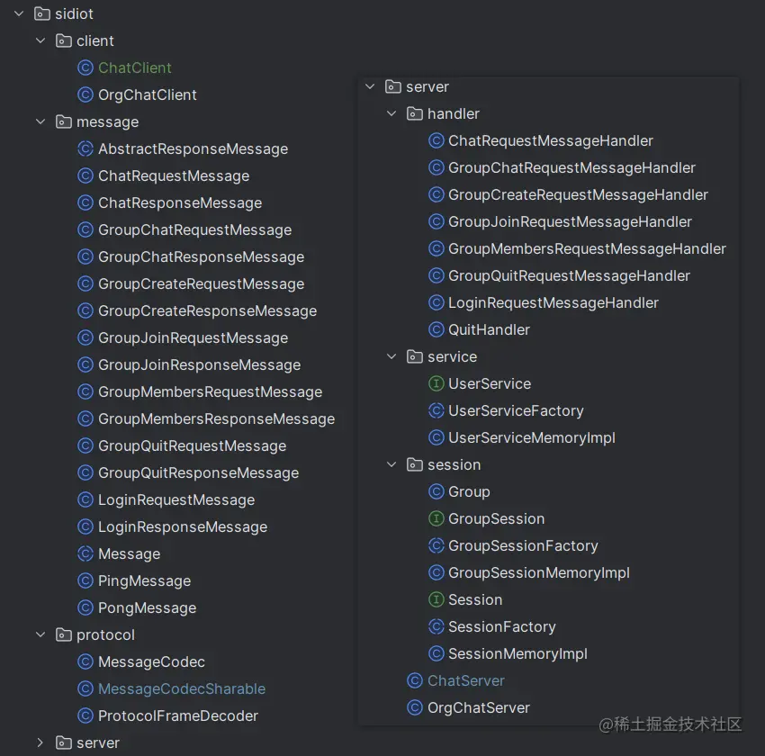 【Netty】「项目实战」（一）如何构建多客户端聊天室-腾讯云开发者社区-腾讯云