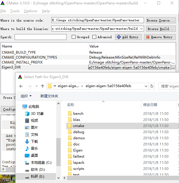 在Windows中配置cmake项目时未找到Eigen3_DIR-腾讯云开发者社区-腾讯云