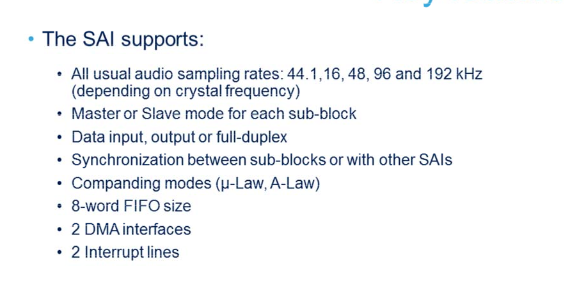 STM32 SAI:理解FIFO-腾讯云开发者社区-腾讯云