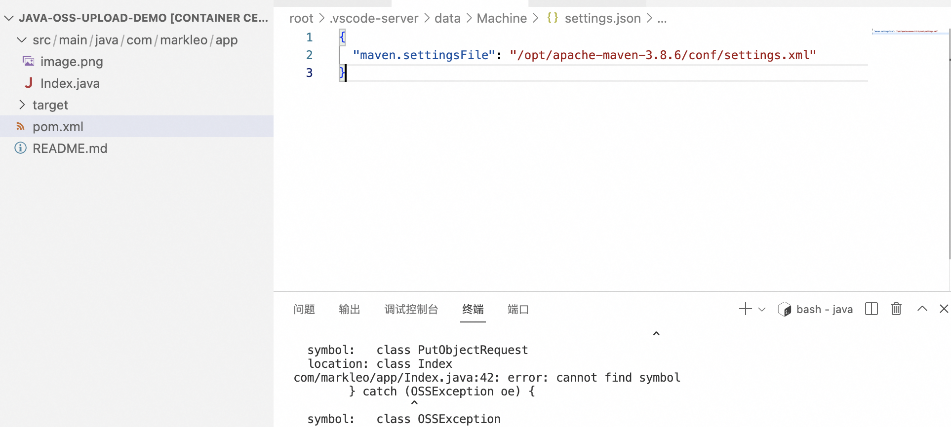 为什么我的maven项目不能在vscode中导入已安装的依赖项？-腾讯云开发者社区-腾讯云