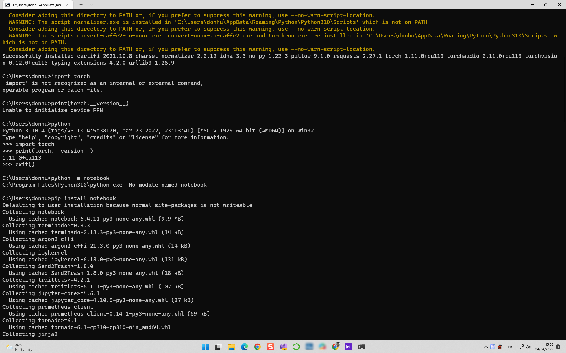 UserWarning:未能初始化根据API 0xf编译的NumPy:模块，但是这个版本的numpy是0xe (在-腾讯云开发者社区-腾讯云