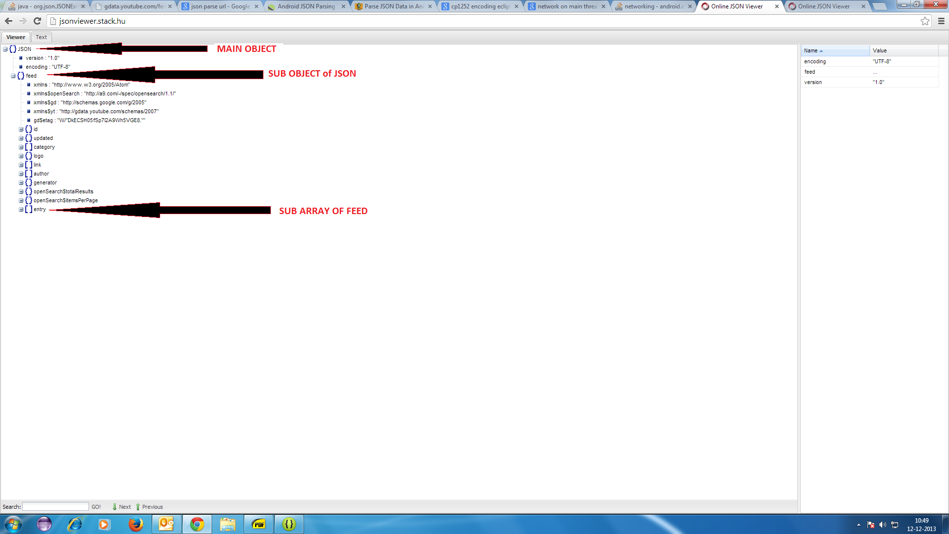 org.json.JSONException:没有内容的值-腾讯云开发者社区-腾讯云