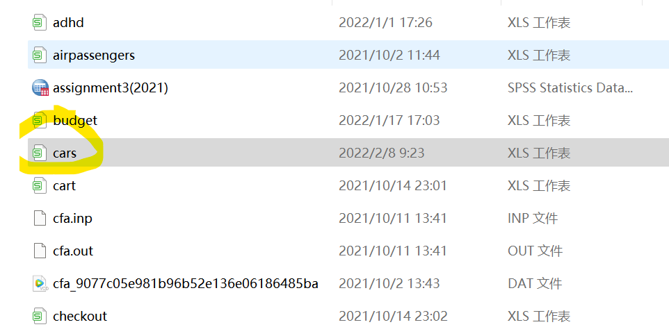将多个文件保存为.Rdata-腾讯云开发者社区-腾讯云