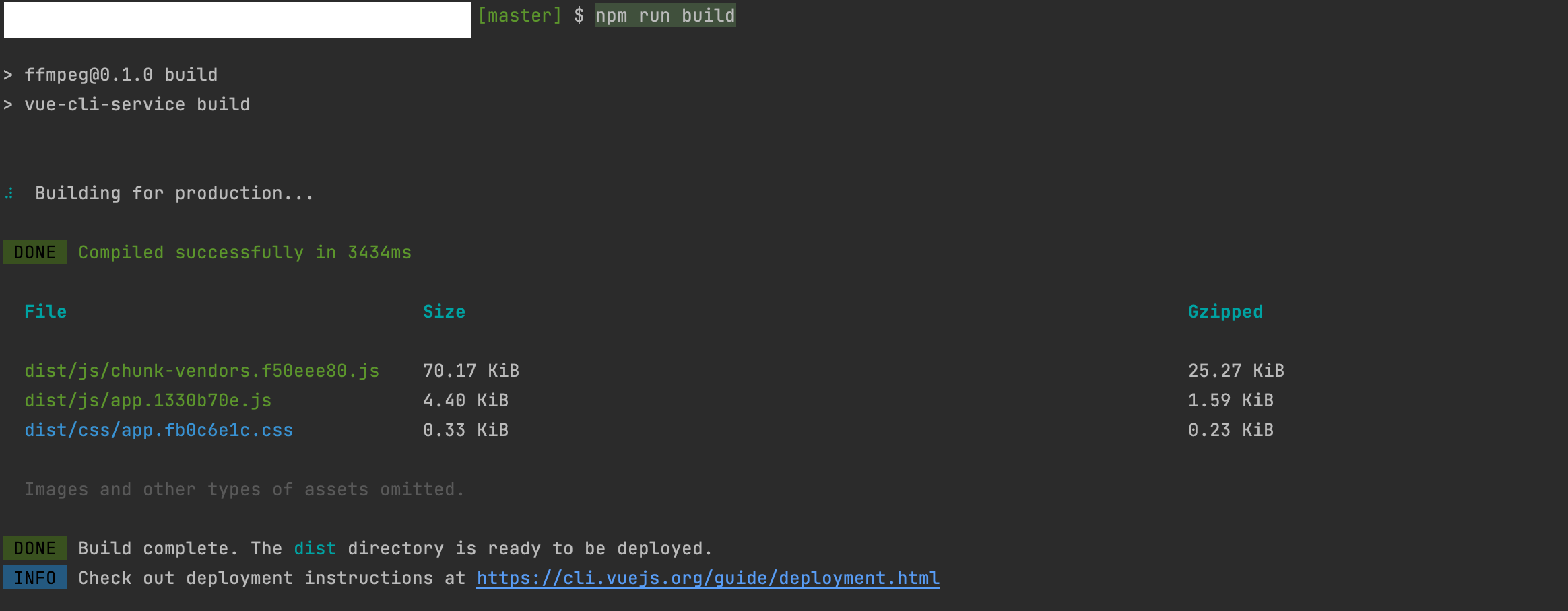 我在vue for ffmpeg.wasm中构建项目时出错了-腾讯云开发者社区-腾讯云