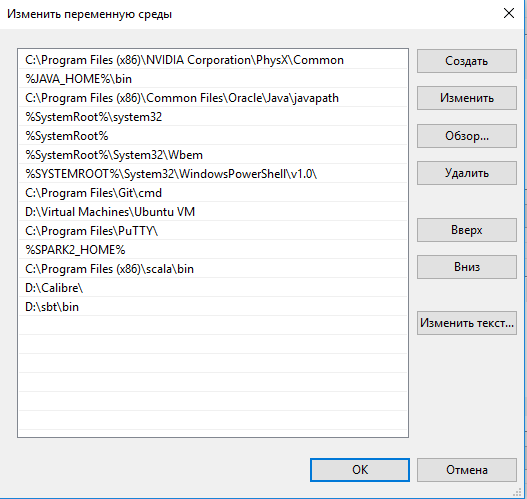 Maven构建错误(Scala + Spark):object不是package的成员-腾讯云开发者社区-腾讯云