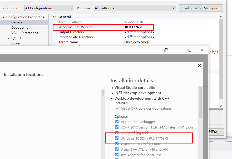 “新建”安装的visual studio在空白程序上返回408个错误，这些错误类型为“无法打开源代码文件”"errno.h“-腾讯云开发者社区-腾讯云