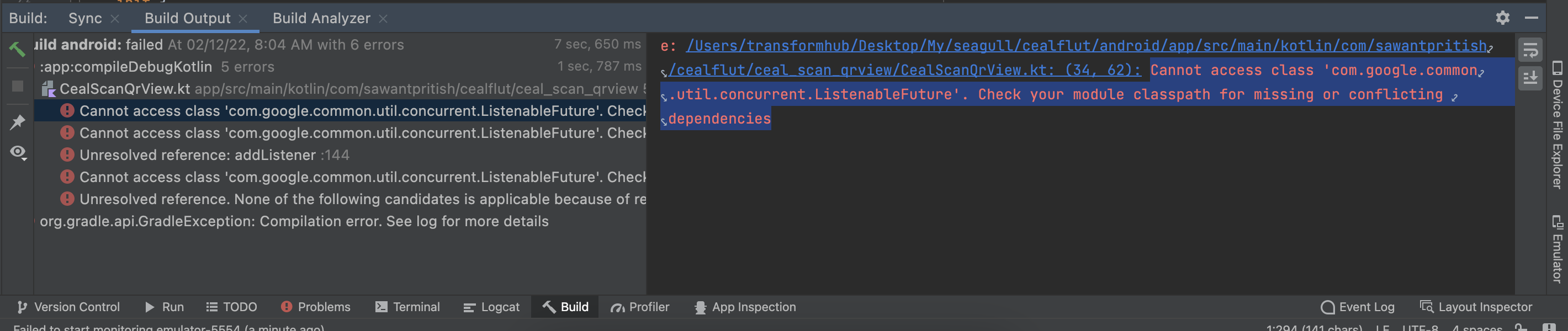 无法访问类'com.google.common.util.concurrent.ListenableFuture'.检查模块类路径中缺少或冲突的依赖项。-腾讯云开发者社区-腾讯云