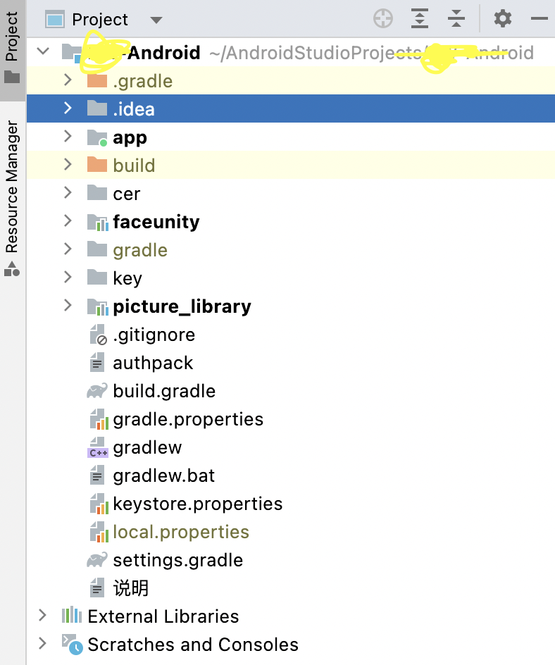 任务“：app:mergeDebugResources”执行失败，无法在源代码集中找到resourceFile-腾讯云开发者社区-腾讯云