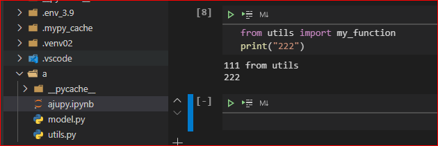 如何设置VSCode以便能够从子目录导入文件-腾讯云开发者社区-腾讯云
