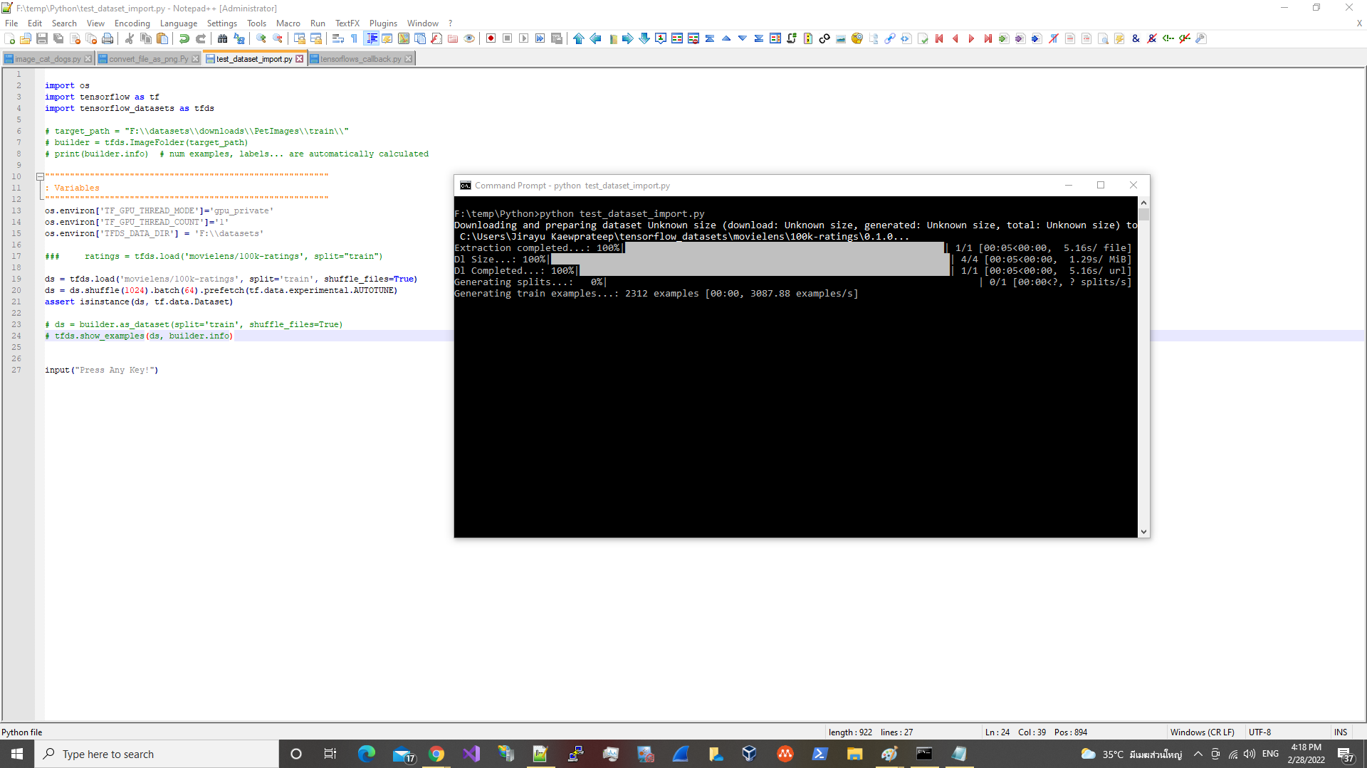 使用tfds.load下载数据集错误-腾讯云开发者社区-腾讯云