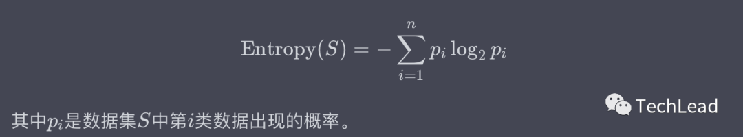 决策树C4.5算法的技术深度剖析、实战解读-腾讯云开发者社区-腾讯云