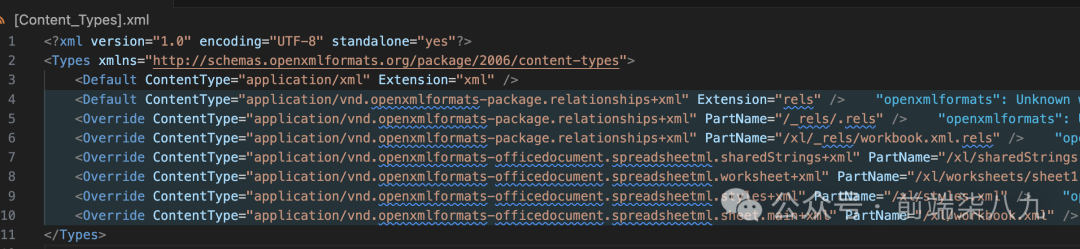 Rust赋能前端：写一个 Excel 生成引擎-腾讯云开发者社区-腾讯云