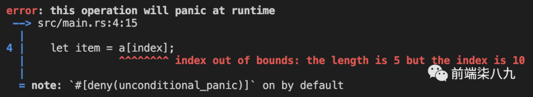 Rust学习笔记之基础概念-腾讯云开发者社区-腾讯云