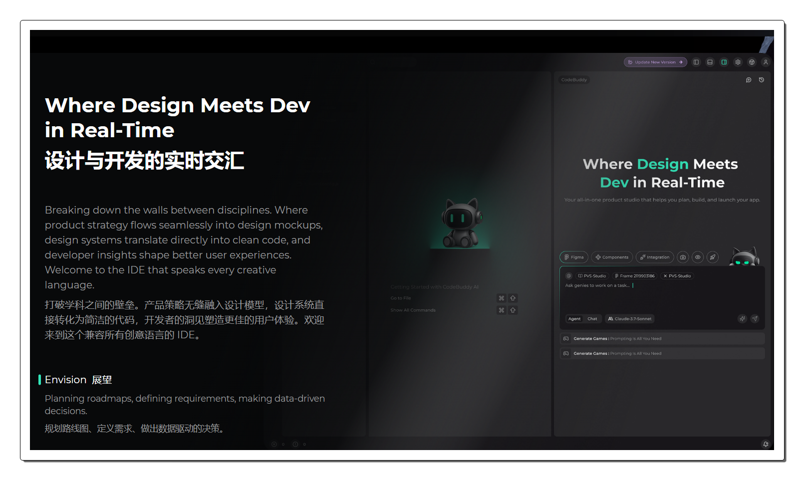对标Cursor，腾讯云CodeBuddyIDE我攒了-腾讯云开发者社区-腾讯云