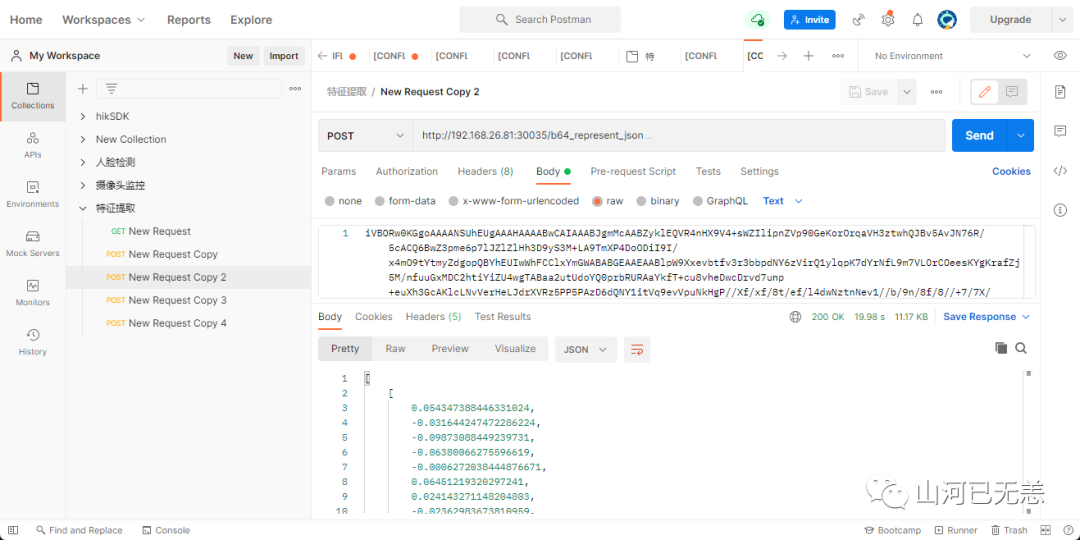 基于 AdaFace 提供适合低质量人脸识别的特征向量输出服务-腾讯云开发者社区-腾讯云