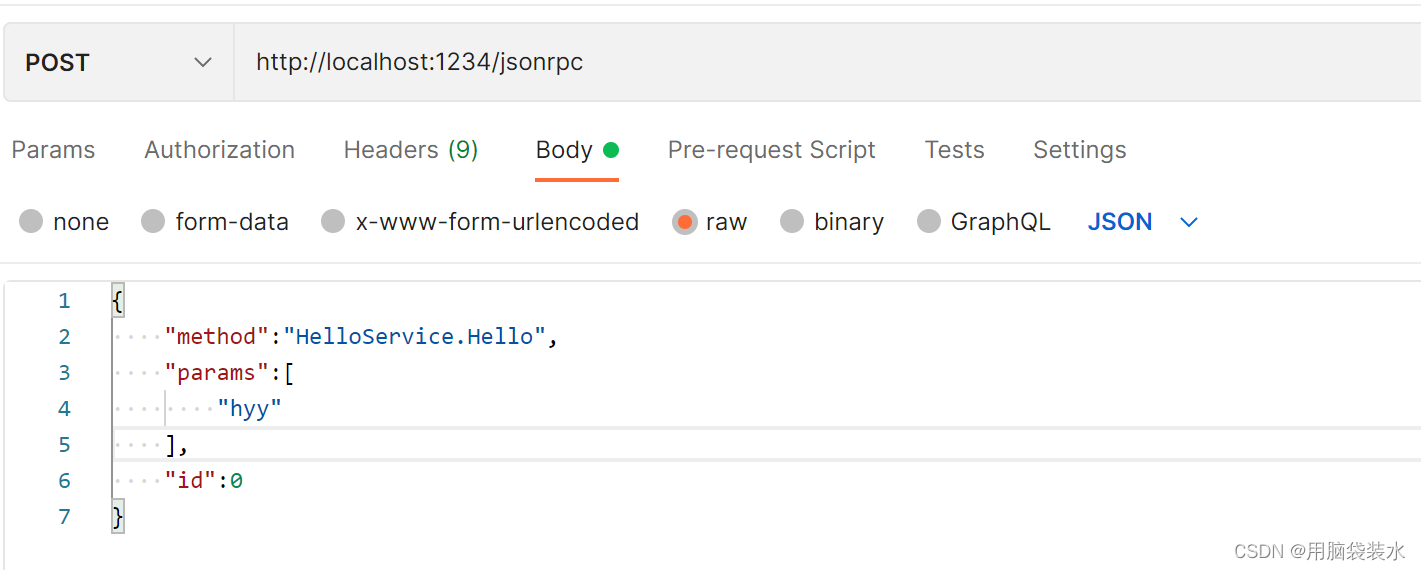Go微服务（一）——RPC详细入门-腾讯云开发者社区-腾讯云