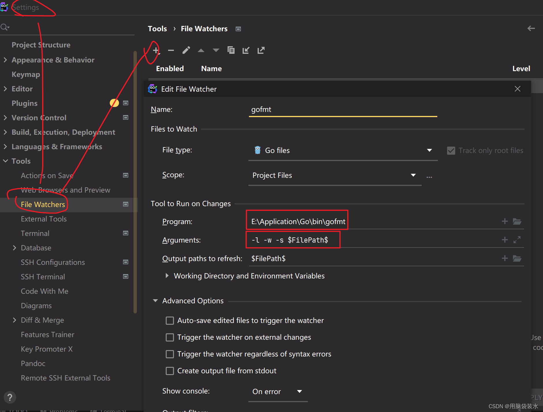 Go代码格式化——gofmt的使用-腾讯云开发者社区-腾讯云