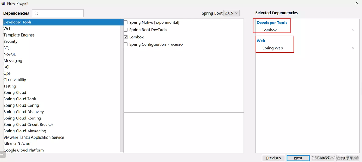 JAVAEE高级工程师就业教程之springboot基础-腾讯云开发者社区-腾讯云