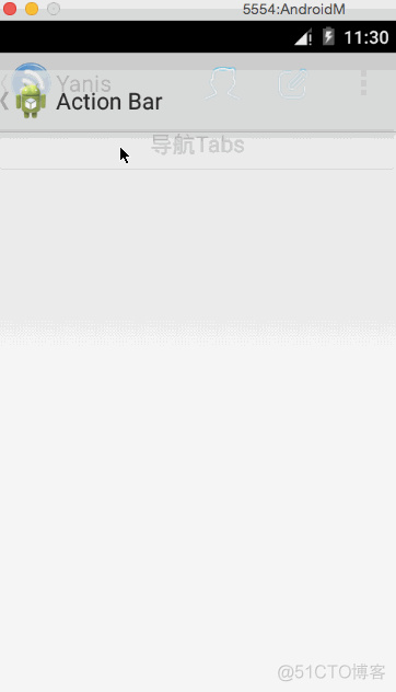 超详细！ActionBar 使用·详解 .-腾讯云开发者社区-腾讯云