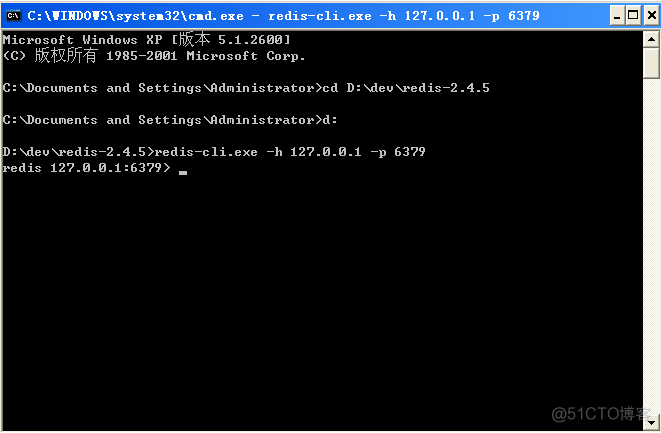 redis入门篇-腾讯云开发者社区-腾讯云
