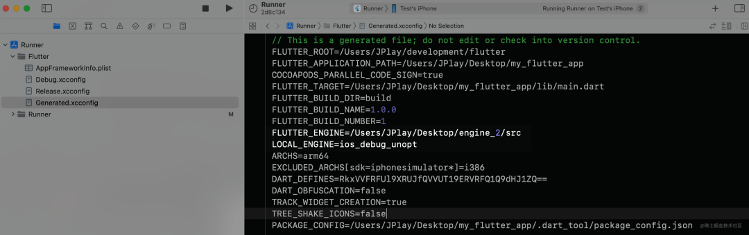 解决 Flutter 引起的 iOS 内存崩溃问题-腾讯云开发者社区-腾讯云