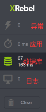IDEA 插件最佳组合：JRebel+XRebel 完成项目热部署和接口分析优化，太爽了！-腾讯云开发者社区-腾讯云