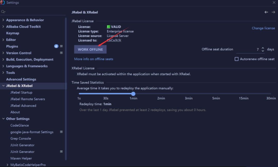 IDEA 插件最佳组合：JRebel+XRebel 完成项目热部署和接口分析优化，太爽了！-腾讯云开发者社区-腾讯云