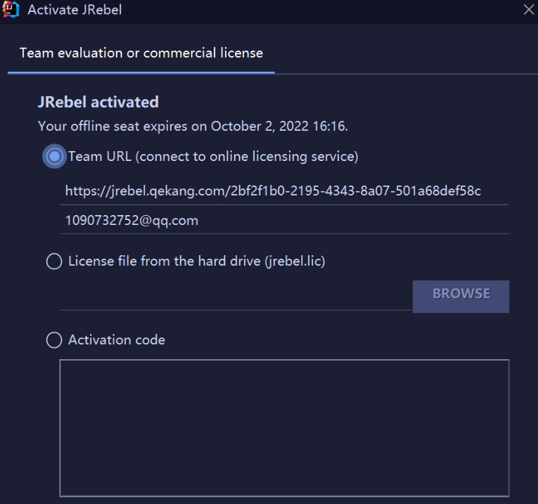 IDEA 插件最佳组合：JRebel+XRebel 完成项目热部署和接口分析优化，太爽了！-腾讯云开发者社区-腾讯云