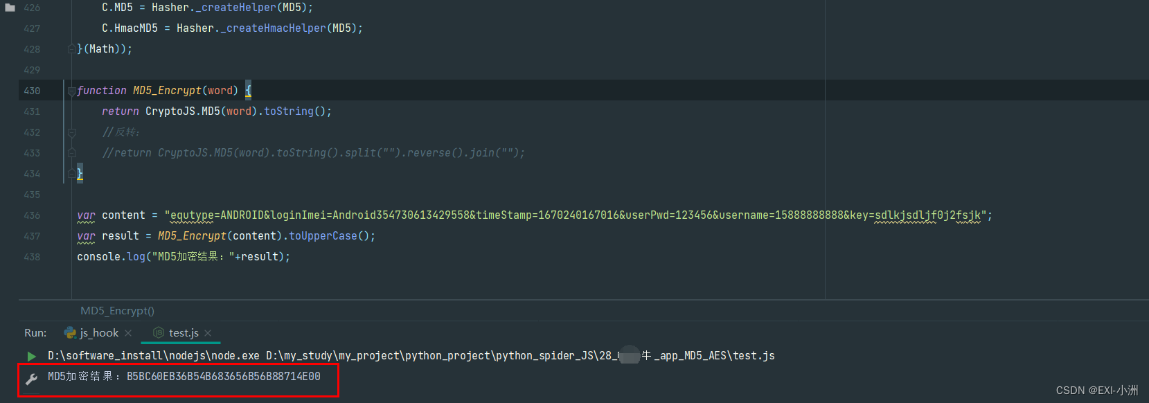 App逆向案例 X嘟牛 - Frida监听 & WT-JS工具还原（一）-腾讯云开发者社区-腾讯云
