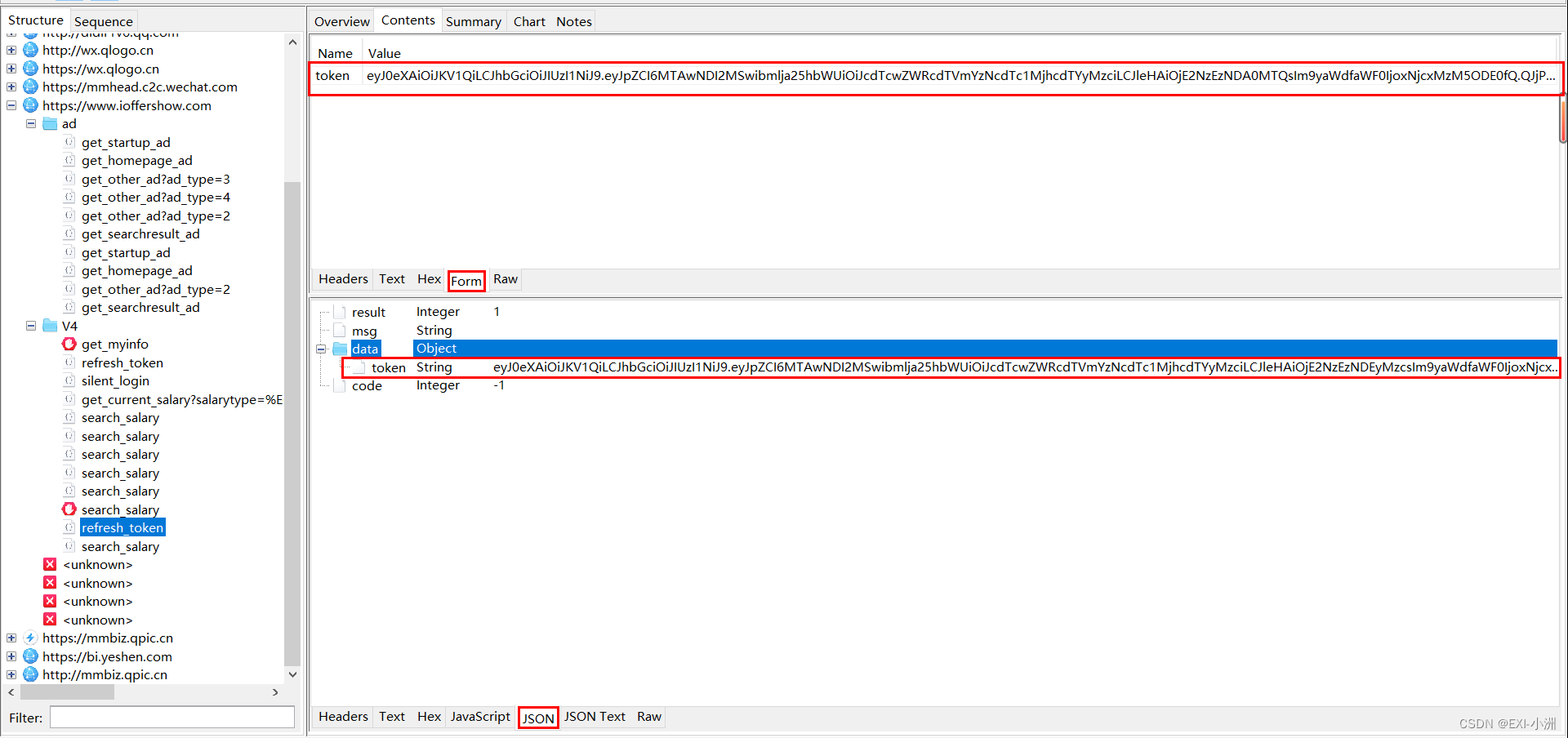 微信小程序 Spdier - OfferShow 反编译逆向（一）-腾讯云开发者社区-腾讯云